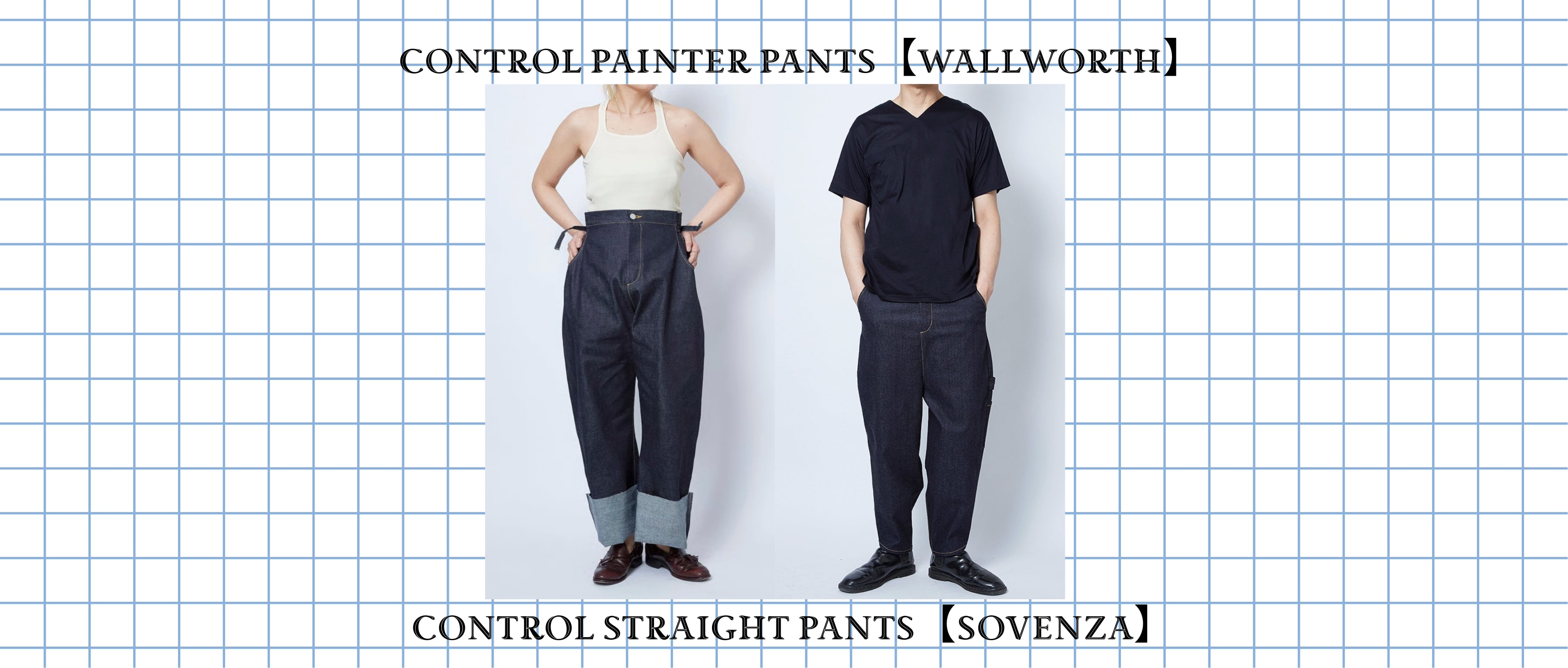【Restock】CONTROL STRAIGHT PANTS【SOVENZA】& CONTROL PAINTER PANTS【WALLWO ...