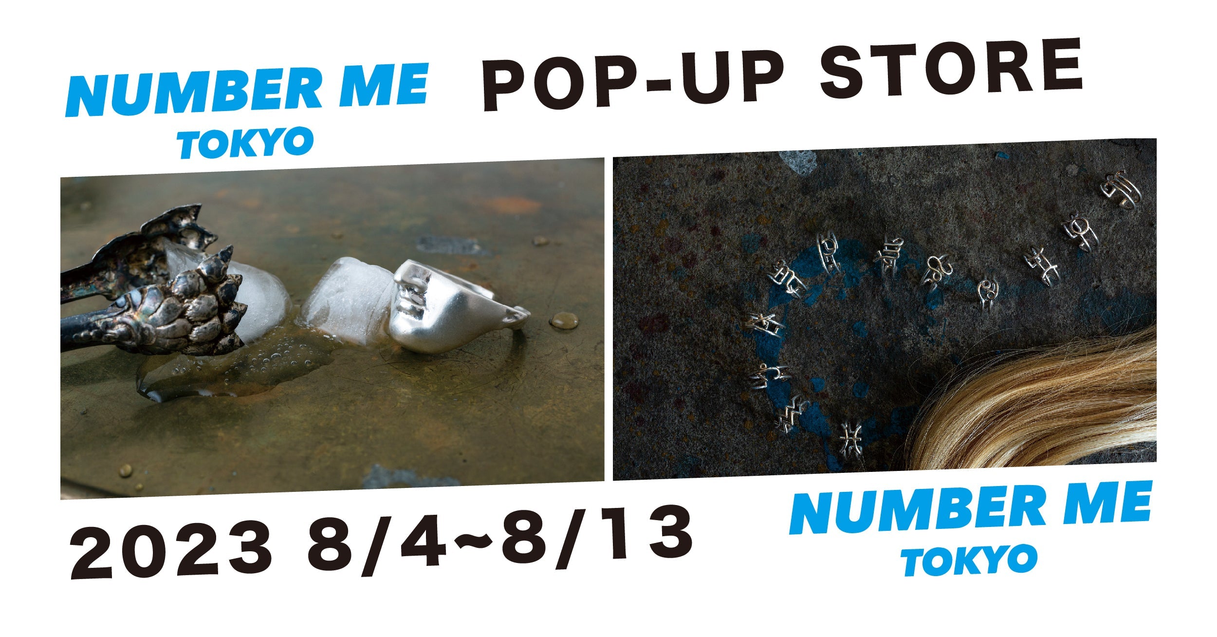[Event] number me POP-UP STORE – Aquvii Official Web Site